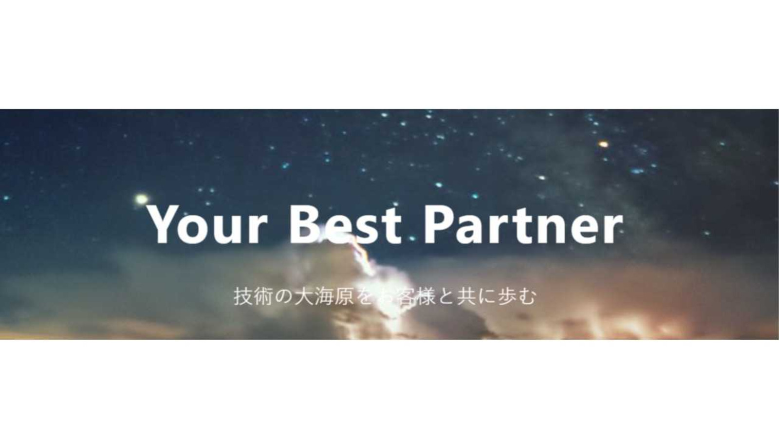 【新規事業創出】製造業界特化型のAIを活用したサービスを創りたい！製造業界の業務効率化貢献にサンカク！ by K Converting ...